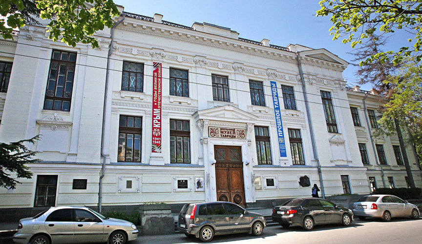 Taurida Central Museum | History and culture | Crimea travel portal
